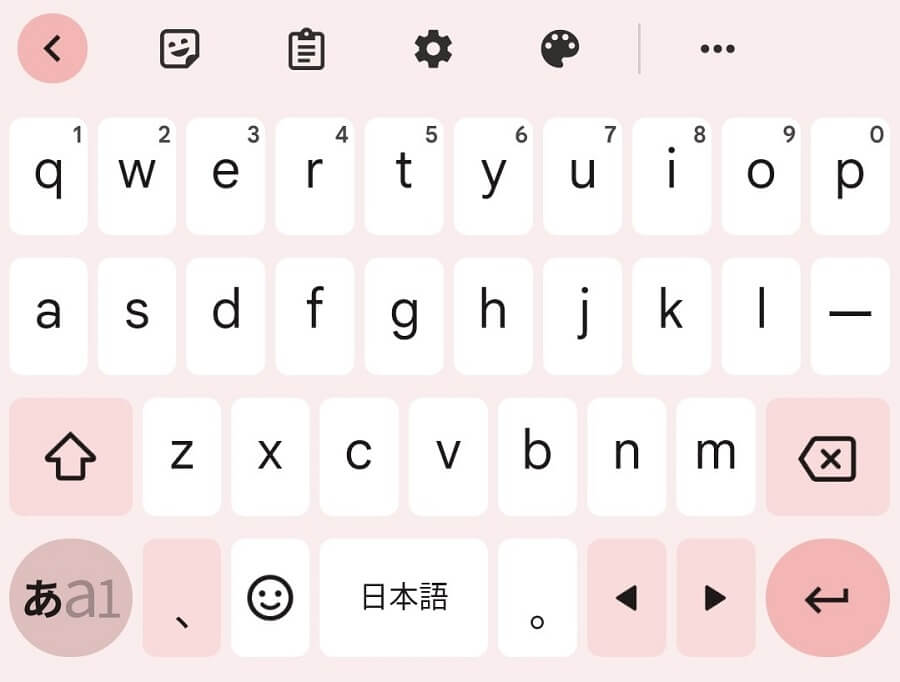【IMEの選択】Google日本語入力はPC、Gboardはスマホで使う | BizHack